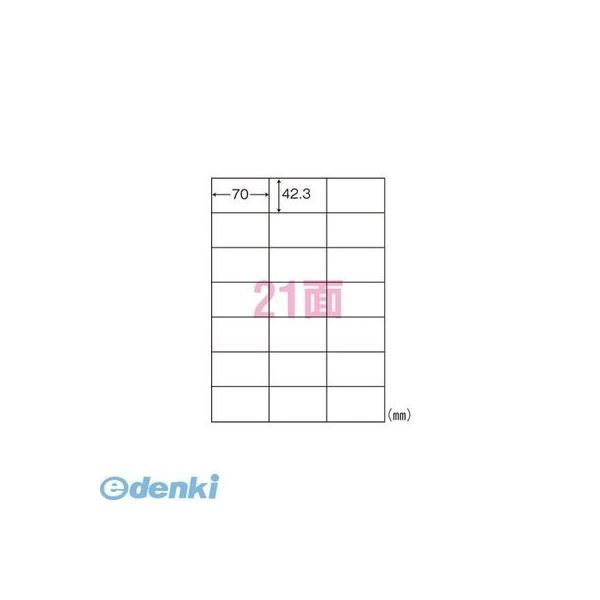 ■■■■■ご購入前に必ずご確認ください■■■■■ＰＣ　⇒　商品ページ下部の【商品説明】の内容スマホ⇒「すべて見る」をタップし【商品説明】の内容■■■■■■■■■■■■■■■■■■■■■■■■●コスト削減に貢献。たっぷり使える５００枚入り。自...