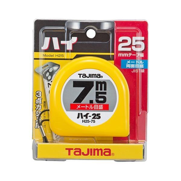 ■■■■■ご購入前に必ずご確認ください■■■■■ＰＣ　⇒　商品ページ下部の【商品説明】の内容スマホ⇒「すべて見る」をタップし【商品説明】の内容■■■■■■■■■■■■■■■■■■■■■■■■●商品サイズ(約)：幅72 高さ40 奥行78(m...