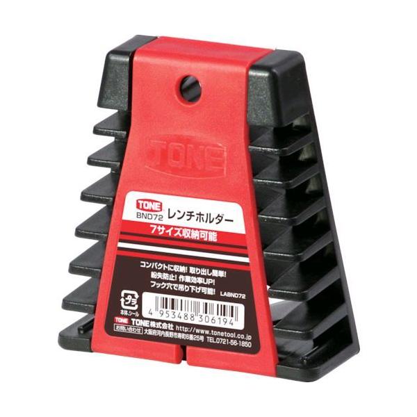 ■■■■■ご購入前に必ずご確認ください■■■■■ＰＣ　⇒　商品ページ下部の【商品説明】の内容スマホ⇒「すべて見る」をタップし【商品説明】の内容■■■■■■■■■■■■■■■■■■■■■■■■※ こちらの画像は代表画像となります。部品や類似品...