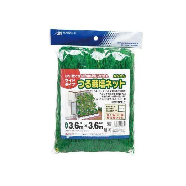 ■■■■■ご購入前に必ずご確認ください■■■■■ＰＣ　⇒　商品ページ下部の【商品説明】の内容スマホ⇒「すべて見る」をタップし【商品説明】の内容■■■■■■■■■■■■■■■■■■■■■■■■※ こちらの画像は代表画像となります。部品や類似品...