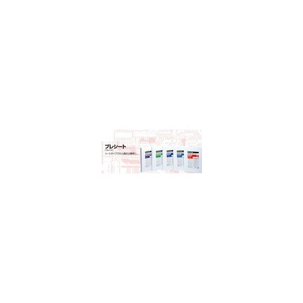 ■■■■■ご購入前に必ずご確認ください■■■■■ＰＣ　⇒　商品ページ下部の【商品説明】の内容スマホ⇒「すべて見る」をタップし【商品説明】の内容■■■■■■■■■■■■■■■■■■■■■■■■簡単に見えなかった圧力と圧力分布を見せてくれる圧力...