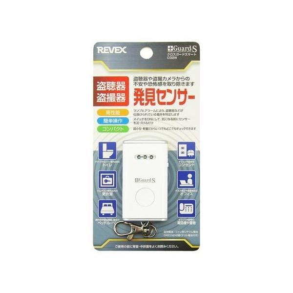 ■■■■■ご購入前に必ずご確認ください■■■■■ＰＣ　⇒　商品ページ下部の【商品説明】の内容スマホ⇒「すべて見る」をタップし【商品説明】の内容■■■■■■■■■■■■■■■■■■■■■■■■盗聴器や盗撮カメラからの、不安や恐怖感を取り除きま...