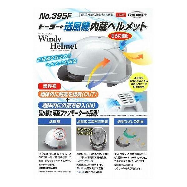 ■■■■■ご購入前に必ずご確認ください■■■■■ＰＣ　⇒　商品ページ下部の【商品説明】の内容スマホ⇒「すべて見る」をタップし【商品説明】の内容■■■■■■■■■■■■■■■■■■■■■■■■※ こちらの画像は代表画像となります。部品や類似品...