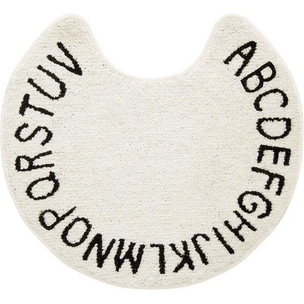 ■■■■■ご購入前に必ずご確認ください■■■■■ＰＣ　⇒　商品ページ下部の【商品説明】の内容スマホ⇒「すべて見る」をタップし【商品説明】の内容■■■■■■■■■■■■■■■■■■■■■■■■●材質　パイル部／ポリエステル１００% ●モノトー...