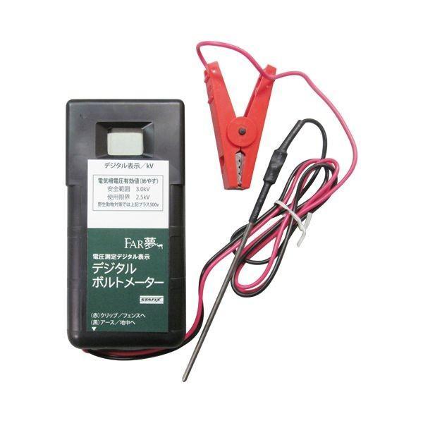 ■■■■■ご購入前に必ずご確認ください■■■■■ＰＣ　⇒　商品ページ下部の【商品説明】の内容スマホ⇒「すべて見る」をタップし【商品説明】の内容■■■■■■■■■■■■■■■■■■■■■■■■【用途】 電気柵用電圧テスター(デジタル表示)。 ...