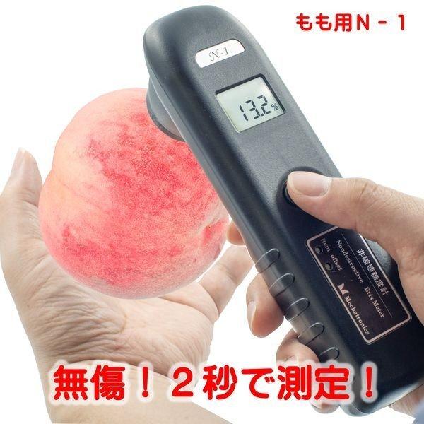 ■■■■■ご購入前に必ずご確認ください■■■■■ＰＣ　⇒　商品ページ下部の【商品説明】の内容スマホ⇒「すべて見る」をタップし【商品説明】の内容■■■■■■■■■■■■■■■■■■■■■■■■【この商品はメーカー直送となります。お支払い方法選...
