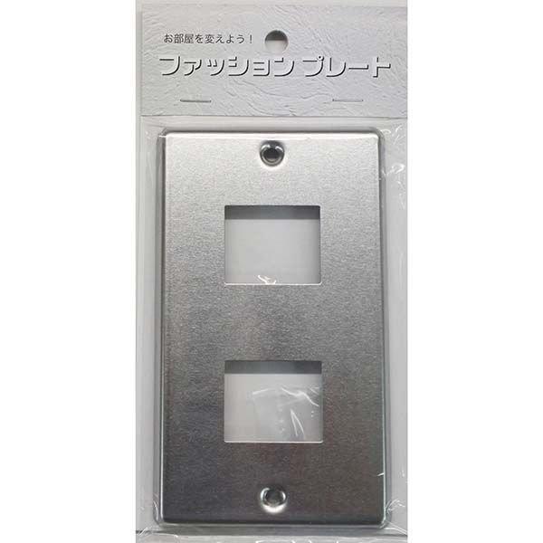 ■■■■■ご購入前に必ずご確認ください■■■■■ＰＣ　⇒　商品ページ下部の【商品説明】の内容スマホ⇒「すべて見る」をタップし【商品説明】の内容■■■■■■■■■■■■■■■■■■■■■■■■特　徴 ●上下ネジ穴間が101ｍｍの型（規格品）に...