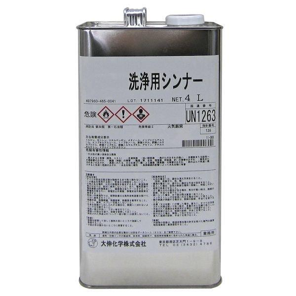 ■■■■■ご購入前に必ずご確認ください■■■■■ＰＣ　⇒　商品ページ下部の【商品説明】の内容スマホ⇒「すべて見る」をタップし【商品説明】の内容■■■■■■■■■■■■■■■■■■■■■■■■【特長】 ・油性塗料の希釈、用具洗浄に。 【代表成...