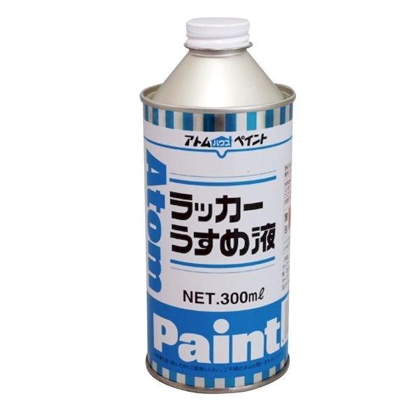 ■■■■■ご購入前に必ずご確認ください■■■■■ＰＣ　⇒　商品ページ下部の【商品説明】の内容スマホ⇒「すべて見る」をタップし【商品説明】の内容■■■■■■■■■■■■■■■■■■■■■■■■【特長】 ・トルエン、メタノール、酢酸エチルを含ん...