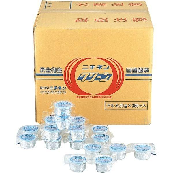 ■■■■■ご購入前に必ずご確認ください■■■■■ＰＣ　⇒　商品ページ下部の【商品説明】の内容スマホ⇒「すべて見る」をタップし【商品説明】の内容■■■■■■■■■■■■■■■■■■■■■■■■※ こちらの画像は代表画像となります。部品や類似品...