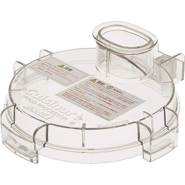 ■■■■■ご購入前に必ずご確認ください■■■■■ＰＣ　⇒　商品ページ下部の【商品説明】の内容スマホ⇒「すべて見る」をタップし【商品説明】の内容■■■■■■■■■■■■■■■■■■■■■■■■※ こちらの画像は代表画像となります。部品や類似品...