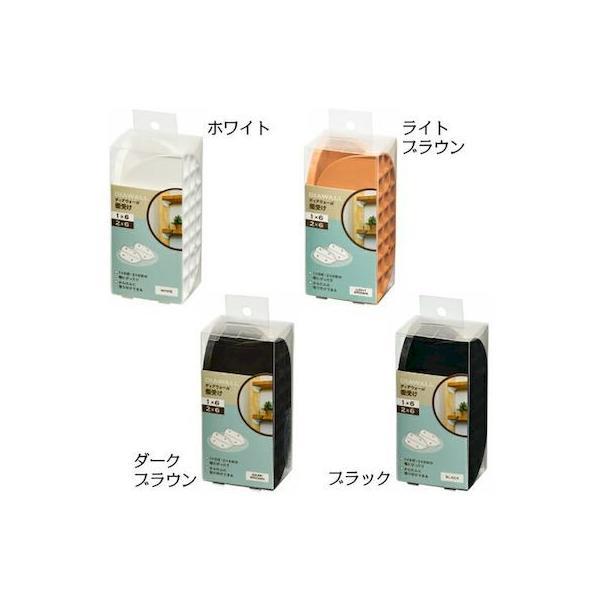 ■■■■■ご購入前に必ずご確認ください■■■■■ＰＣ　⇒　商品ページ下部の【商品説明】の内容スマホ⇒「すべて見る」をタップし【商品説明】の内容■■■■■■■■■■■■■■■■■■■■■■■■※ こちらの画像は代表画像となります。部品や類似品...
