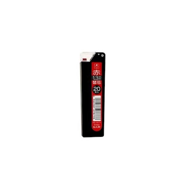 ■■■■■ご購入前に必ずご確認ください■■■■■ＰＣ　⇒　商品ページ下部の【商品説明】の内容スマホ⇒「すべて見る」をタップし【商品説明】の内容■■■■■■■■■■■■■■■■■■■■■■■■●たくみ ノック式鉛筆 マーキングシャープ 用の替...