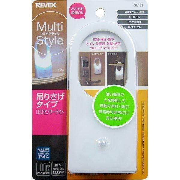 ■■■■■ご購入前に必ずご確認ください■■■■■ＰＣ　⇒　商品ページ下部の【商品説明】の内容スマホ⇒「すべて見る」をタップし【商品説明】の内容■■■■■■■■■■■■■■■■■■■■■■■■暗い場所で人感センサーが、人の熱を感知してLEDラ...