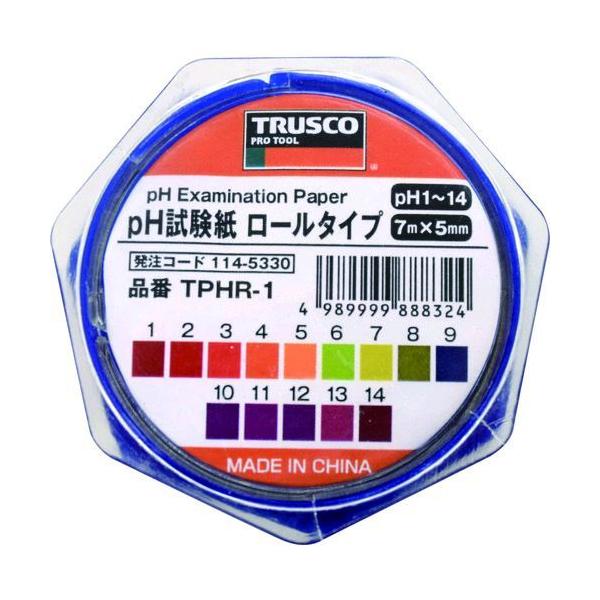 ■■■■■ご購入前に必ずご確認ください■■■■■ＰＣ　⇒　商品ページ下部の【商品説明】の内容スマホ⇒「すべて見る」をタップし【商品説明】の内容■■■■■■■■■■■■■■■■■■■■■■■■【特長】 ●必要な長さにカットして使用できるロール...