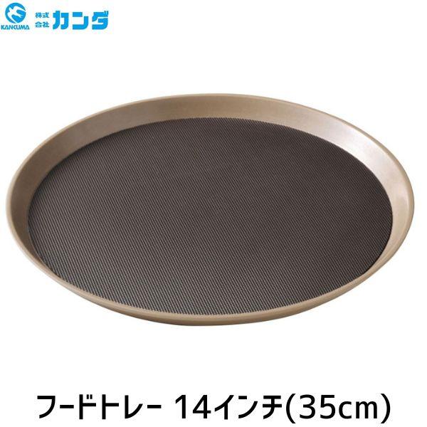 ■■■■■ご購入前に必ずご確認ください■■■■■ＰＣ　⇒　商品ページ下部の【商品説明】の内容スマホ⇒「すべて見る」をタップし【商品説明】の内容■■■■■■■■■■■■■■■■■■■■■■■■※ こちらの画像は代表画像となります。部品や類似品...