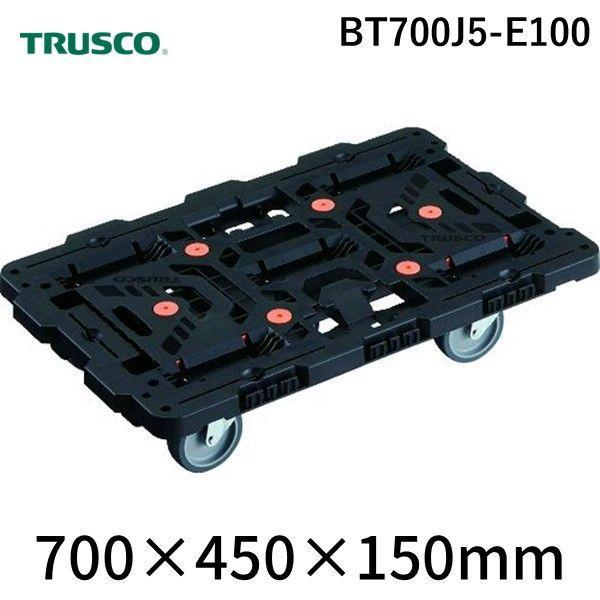 ■■■■■ご購入前に必ずご確認ください■■■■■ＰＣ　⇒　商品ページ下部の【商品説明】の内容スマホ⇒「すべて見る」をタップし【商品説明】の内容■■■■■■■■■■■■■■■■■■■■■■■■【特長】 ●メッシュ構造の採用で、軽量で移動が簡単...