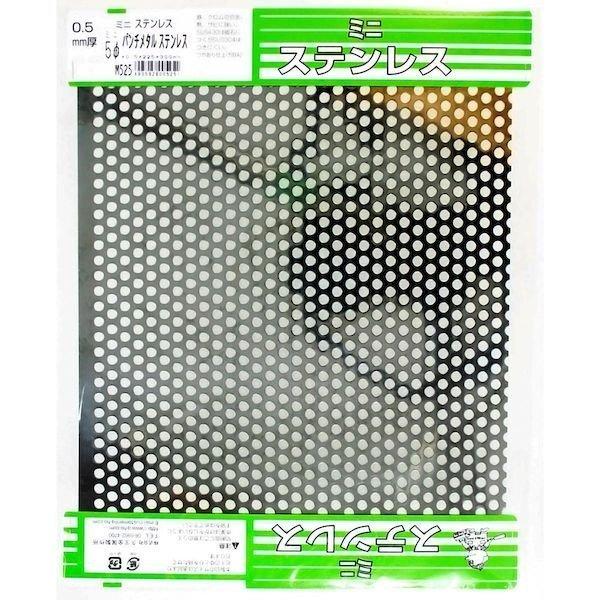 ■■■■■ご購入前に必ずご確認ください■■■■■ＰＣ　⇒　商品ページ下部の【商品説明】の内容スマホ⇒「すべて見る」をタップし【商品説明】の内容■■■■■■■■■■■■■■■■■■■■■■■■※ こちらの画像は代表画像となります。部品や類似品...