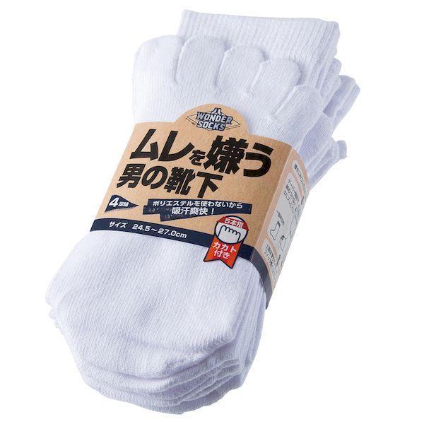 ■■■■■ご購入前に必ずご確認ください■■■■■ＰＣ　⇒　商品ページ下部の【商品説明】の内容スマホ⇒「すべて見る」をタップし【商品説明】の内容■■■■■■■■■■■■■■■■■■■■■■■■※ こちらの画像は代表画像となります。部品や類似品...