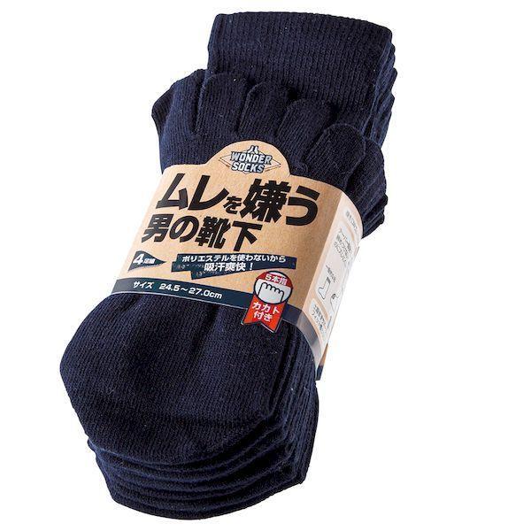 ■■■■■ご購入前に必ずご確認ください■■■■■ＰＣ　⇒　商品ページ下部の【商品説明】の内容スマホ⇒「すべて見る」をタップし【商品説明】の内容■■■■■■■■■■■■■■■■■■■■■■■■※ こちらの画像は代表画像となります。部品や類似品...