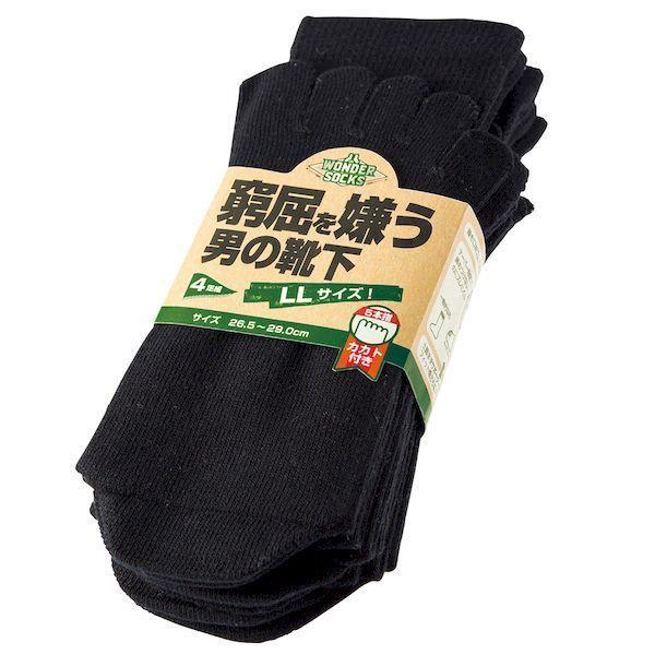 ■■■■■ご購入前に必ずご確認ください■■■■■ＰＣ　⇒　商品ページ下部の【商品説明】の内容スマホ⇒「すべて見る」をタップし【商品説明】の内容■■■■■■■■■■■■■■■■■■■■■■■■※ こちらの画像は代表画像となります。部品や類似品...