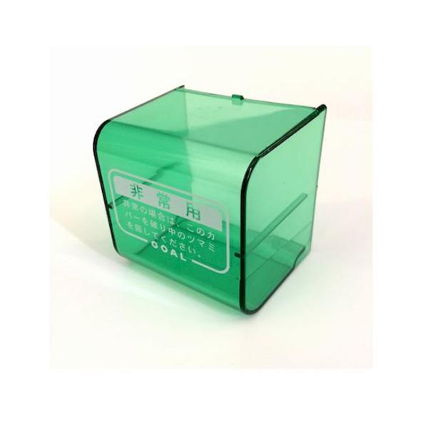 ■■■■■ご購入前に必ずご確認ください■■■■■ＰＣ　⇒　商品ページ下部の【商品説明】の内容スマホ⇒「すべて見る」をタップし【商品説明】の内容■■■■■■■■■■■■■■■■■■■■■■■■●ＰＳサムターン用非常装置のアクリルカバーのみです...