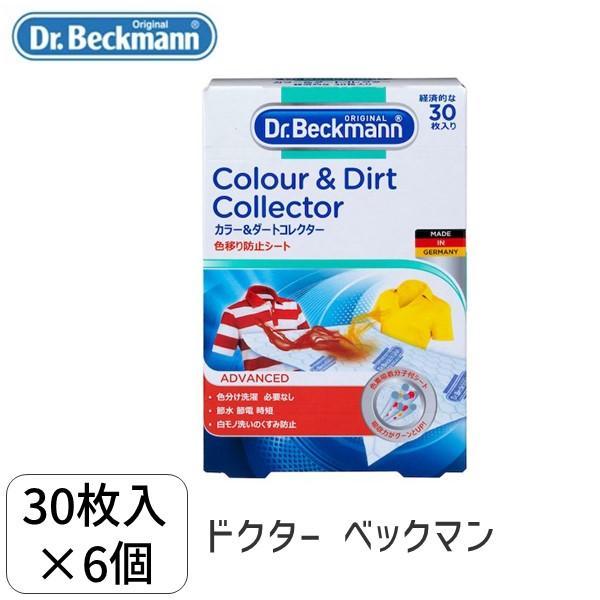 ■■■■■ご購入前に必ずご確認ください■■■■■ＰＣ　⇒　商品ページ下部の【商品説明】の内容スマホ⇒「すべて見る」をタップし【商品説明】の内容■■■■■■■■■■■■■■■■■■■■■■■■※ こちらの画像は代表画像となります。部品や類似品...