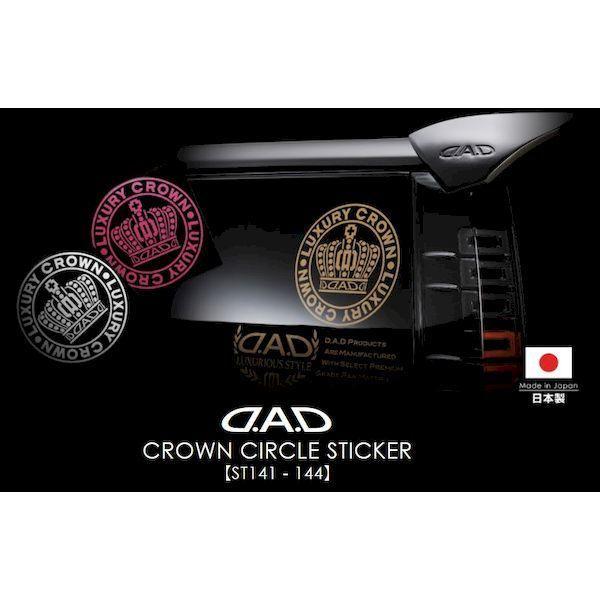 ■■■■■ご購入前に必ずご確認ください■■■■■ＰＣ　⇒　商品ページ下部の【商品説明】の内容スマホ⇒「すべて見る」をタップし【商品説明】の内容■■■■■■■■■■■■■■■■■■■■■■■■※ こちらの画像は代表画像となります。部品や類似品...