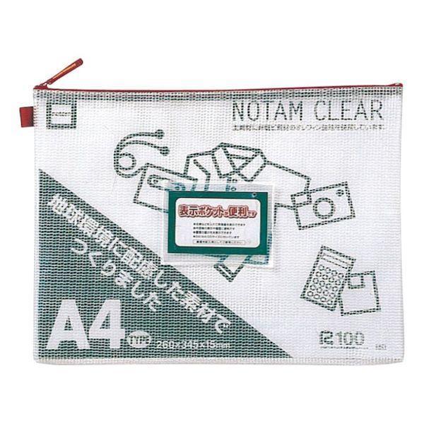 ■■■■■ご購入前に必ずご確認ください■■■■■ＰＣ　⇒　商品ページ下部の【商品説明】の内容スマホ⇒「すべて見る」をタップし【商品説明】の内容■■■■■■■■■■■■■■■■■■■■■■■■●繊維の入ったクリアー生地で、重いものでも安心です...