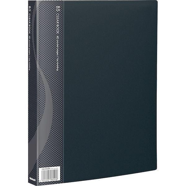 ■■■■■ご購入前に必ずご確認ください■■■■■ＰＣ　⇒　商品ページ下部の【商品説明】の内容スマホ⇒「すべて見る」をタップし【商品説明】の内容■■■■■■■■■■■■■■■■■■■■■■■■表紙カラーにマッチした中紙をセット。高級感溢れるフ...