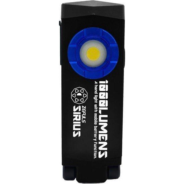 【商品説明】 ●特徴 ●コンパクトなのに爆光明るさ最大　1000ルーメン ●無段階調光ライトの明るさを調整出来ます ●強力マグネット　カラビナフック付き ●災害やもしもの時に役に立つモバイルバッテリー機能付き ●仕様、規格 ●明るさ：SMD...