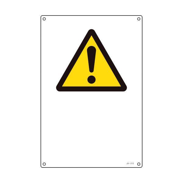 ■■■■■ご購入前に必ずご確認ください■■■■■ＰＣ　⇒　商品ページ下部の【商品説明】の内容スマホ⇒「すべて見る」をタップし【商品説明】の内容■■■■■■■■■■■■■■■■■■■■■■■■※ こちらの画像は代表画像となります。部品や類似品...