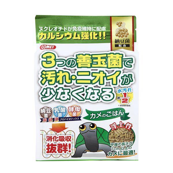 ■■■■■ご購入前に必ずご確認ください■■■■■ＰＣ　⇒　商品ページ下部の【商品説明】の内容スマホ⇒「すべて見る」をタップし【商品説明】の内容■■■■■■■■■■■■■■■■■■■■■■■■【商品説明】 株式会社イトスイ　497145305...