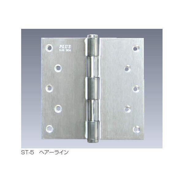 ■■■■■ご購入前に必ずご確認ください■■■■■ＰＣ　⇒　商品ページ下部の【商品説明】の内容スマホ⇒「すべて見る」をタップし【商品説明】の内容■■■■■■■■■■■■■■■■■■■■■■■■※ こちらの画像は代表画像となります。部品や類似品...