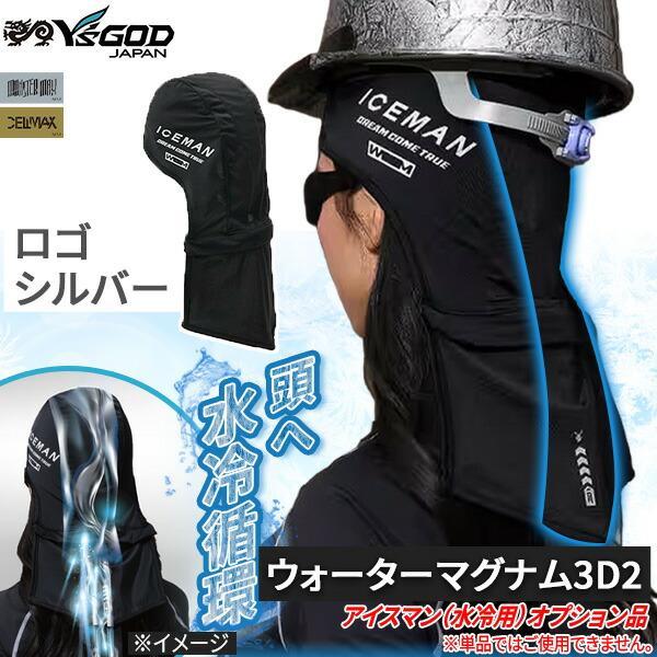 ■■■■■ご購入前に必ずご確認ください■■■■■ＰＣ　⇒　商品ページ下部の【商品説明】の内容スマホ⇒「詳しく見る」をタップし【商品説明】の内容■■■■■■■■■■■■■■■■■■■■■■■■【商品説明】<BR>●特長<BR...