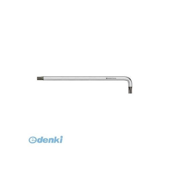 ■■■■■ご購入前に必ずご確認ください■■■■■ＰＣ　⇒　商品ページ下部の【商品説明】の内容スマホ⇒「すべて見る」をタップし【商品説明】の内容■■■■■■■■■■■■■■■■■■■■■■■■※上記商品の画像は代表画像となります。若干の仕様変...