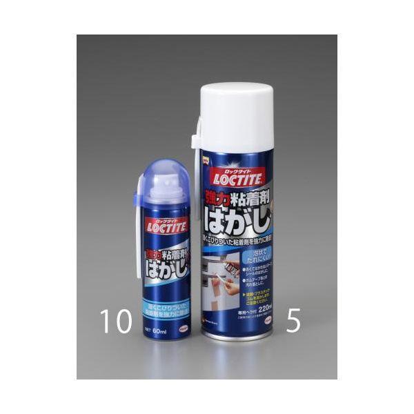 ■■■■■ご購入前に必ずご確認ください■■■■■ＰＣ　⇒　商品ページ下部の【商品説明】の内容スマホ⇒「詳しく見る」をタップし【商品説明】の内容■■■■■■■■■■■■■■■■■■■■■■■■※ こちらの画像は代表画像となります。部品や類似品...