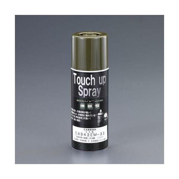 ■■■■■ご購入前に必ずご確認ください■■■■■ＰＣ　⇒　商品ページ下部の【商品説明】の内容スマホ⇒「詳しく見る」をタップし【商品説明】の内容■■■■■■■■■■■■■■■■■■■■■■■■※ こちらの画像は代表画像となります。部品や類似品...