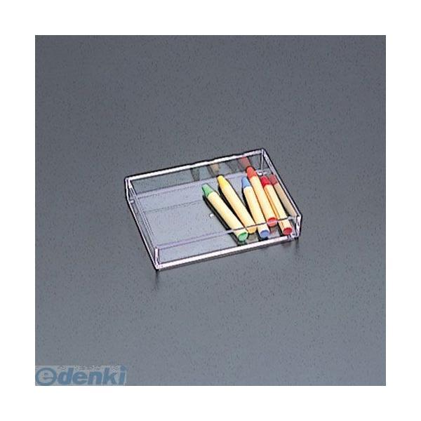 ■■■■■ご購入前に必ずご確認ください■■■■■ＰＣ　⇒　商品ページ下部の【商品説明】の内容スマホ⇒「すべて見る」をタップし【商品説明】の内容■■■■■■■■■■■■■■■■■■■■■■■■際立つ透明感。『シンプル』イズベスト。　色々組み合...