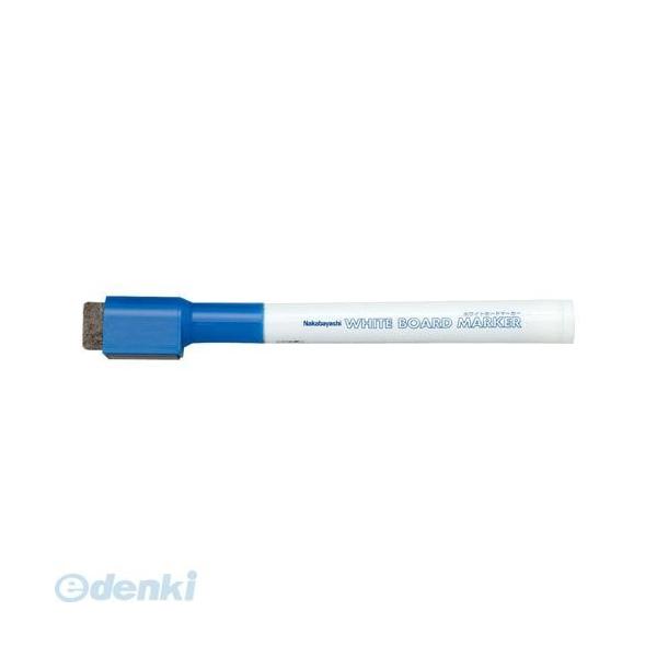 ■■■■■ご購入前に必ずご確認ください■■■■■ＰＣ　⇒　商品ページ下部の【商品説明】の内容スマホ⇒「すべて見る」をタップし【商品説明】の内容■■■■■■■■■■■■■■■■■■■■■■■■イレーザー＆マグネット付き　　●筆記線幅：丸芯　約...