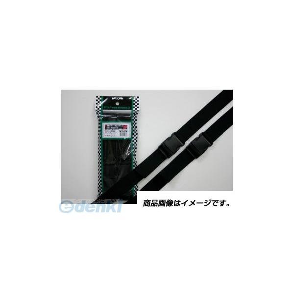 ■■■■■ご購入前に必ずご確認ください■■■■■ＰＣ　⇒　商品ページ下部の【商品説明】の内容スマホ⇒「すべて見る」をタップし【商品説明】の内容■■■■■■■■■■■■■■■■■■■■■■■■●お取り寄せ商品のため、稀にご注文入れ違い等により...