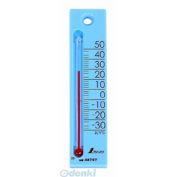 ■■■■■ご購入前に必ずご確認ください■■■■■ＰＣ　⇒　商品ページ下部の【商品説明】の内容スマホ⇒「すべて見る」をタップし【商品説明】の内容■■■■■■■■■■■■■■■■■■■■■■■■●用途 温度の測定に使用する温度計 ●機能 フック...