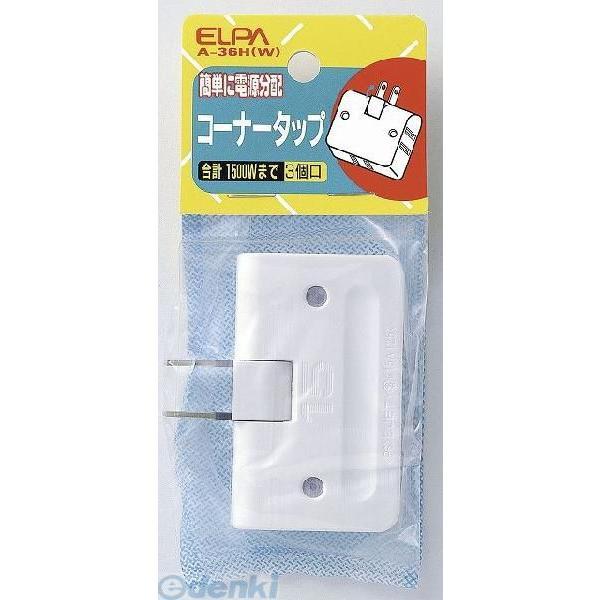 ■■■■■ご購入前に必ずご確認ください■■■■■ＰＣ　⇒　商品ページ下部の【商品説明】の内容スマホ⇒「すべて見る」をタップし【商品説明】の内容■■■■■■■■■■■■■■■■■■■■■■■■【仕様】 ●定格：125V　15A●定格電力：合計...