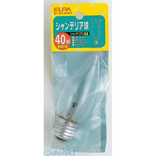 ■■■■■ご購入前に必ずご確認ください■■■■■ＰＣ　⇒　商品ページ下部の【商品説明】の内容スマホ⇒「すべて見る」をタップし【商品説明】の内容■■■■■■■■■■■■■■■■■■■■■■■■【仕様】 ●定格：　・電圧　100/110V　・消...