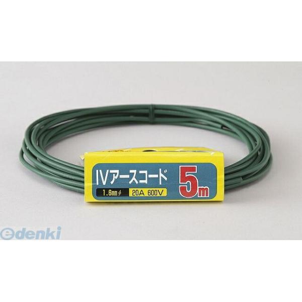 ■■■■■ご購入前に必ずご確認ください■■■■■ＰＣ　⇒　商品ページ下部の【商品説明】の内容スマホ⇒「すべて見る」をタップし【商品説明】の内容■■■■■■■■■■■■■■■■■■■■■■■■【仕様】 ●定格：600V 27A●全長：5m●導...