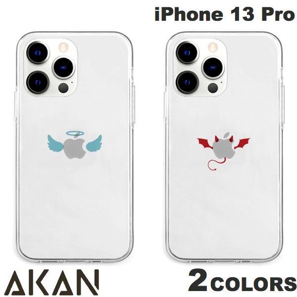 [バーコード] 4570047550203 4570047550210[型番] AK21020i13P AK21021i13P?ラッピング可アップル製品・Mac・iPhone・iPad専門店のキットカットアネックス