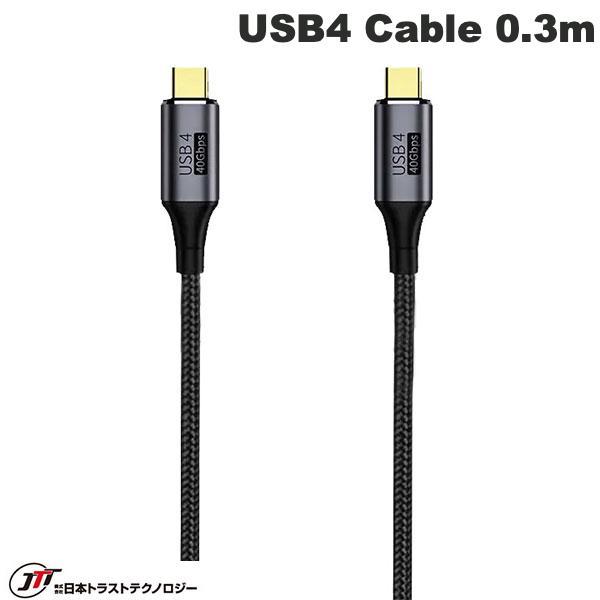 [バーコード] 4520008260788[型番] JTU4CC03-BK0.3m ブラック USB Type-C PD対応 USB Power Delivery (USB PD) USB4 急速充電ラッピング可アップル製品・Mac・iPh...