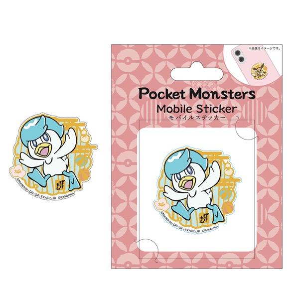 [バーコード] 4982416752604[型番] MS-PM09ポケットモンスター 和風 クワッスラッピング可アップル製品・Mac・iPhone・iPad専門店のキットカットアネックスポケモン POKEMON スマホ シール ステッカー