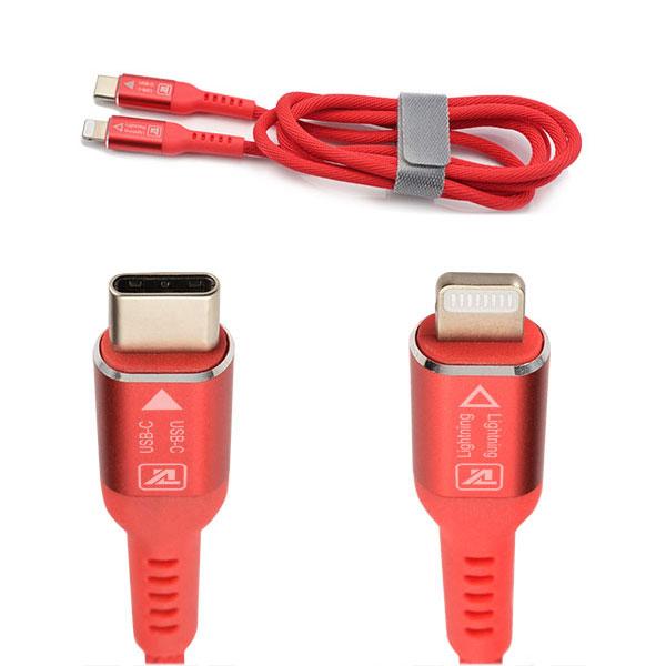 [バーコード] 4562332428045[型番] 1912-MFC-REUSB Type-C Lightning 高耐久 USB Power Delivery (USB PD) PD対応 1.0m アルミニウム ナイロン USB2.0 レ...
