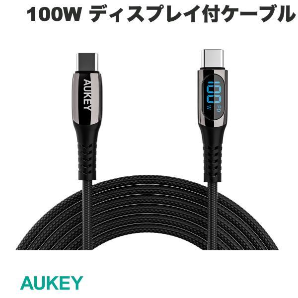 [バーコード] 0810131590260[型番] CB-CC13L-BKUSB Power Delivery (USB PD) USB Type-C ナイロン繊維 100W ブラック PD対応 急速充電 高耐久 2.0mラッピング可アップ...